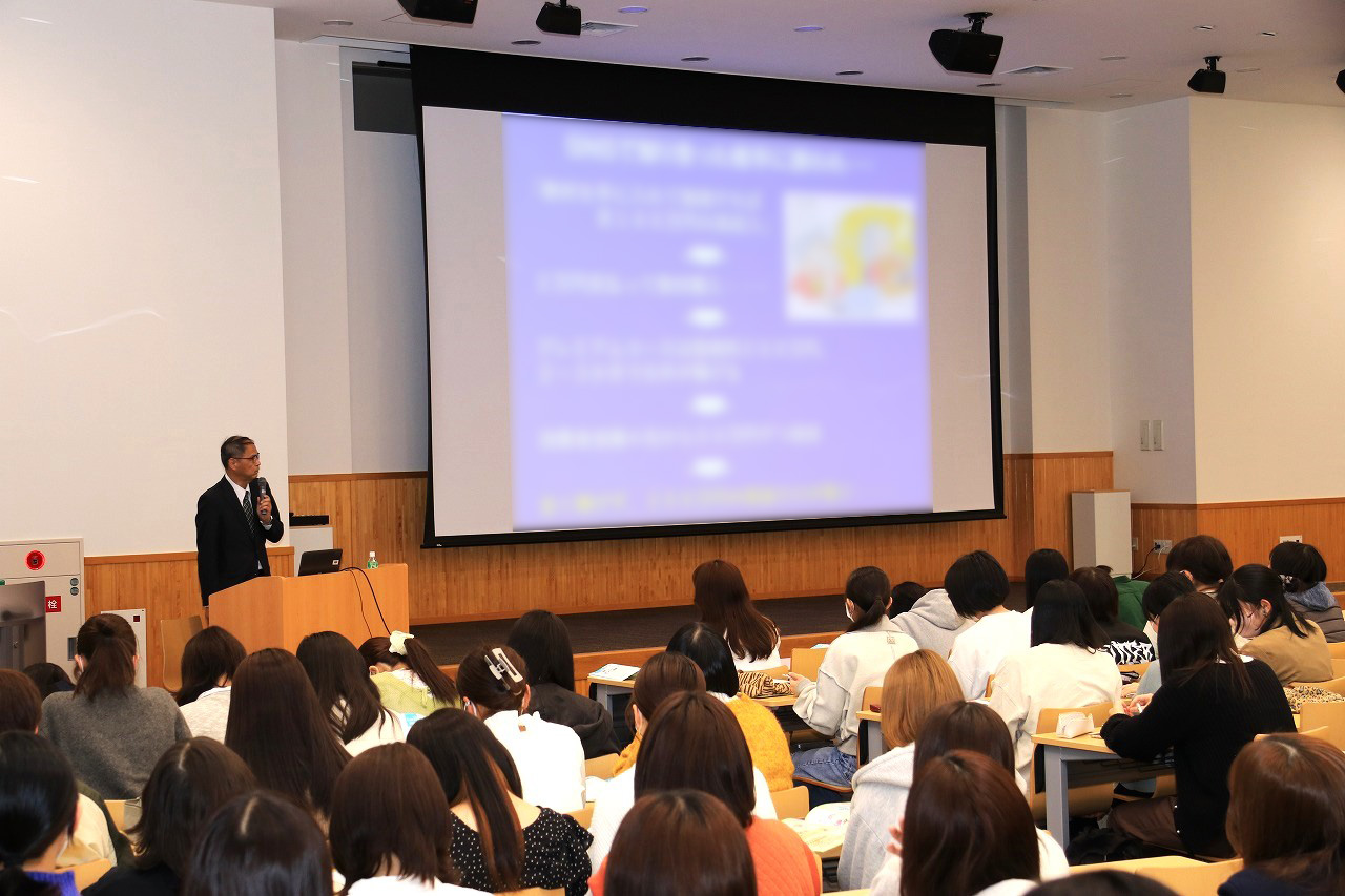 自分の身を守る～1年次合同セミナーで食生活や身体や心の健康、防犯などについて学ぶ～｜イベント｜美作大学