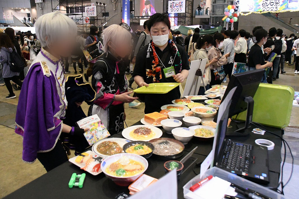 「ニコニコ超会議2023」に出展し大盛況に終える！｜イベント｜美作大学