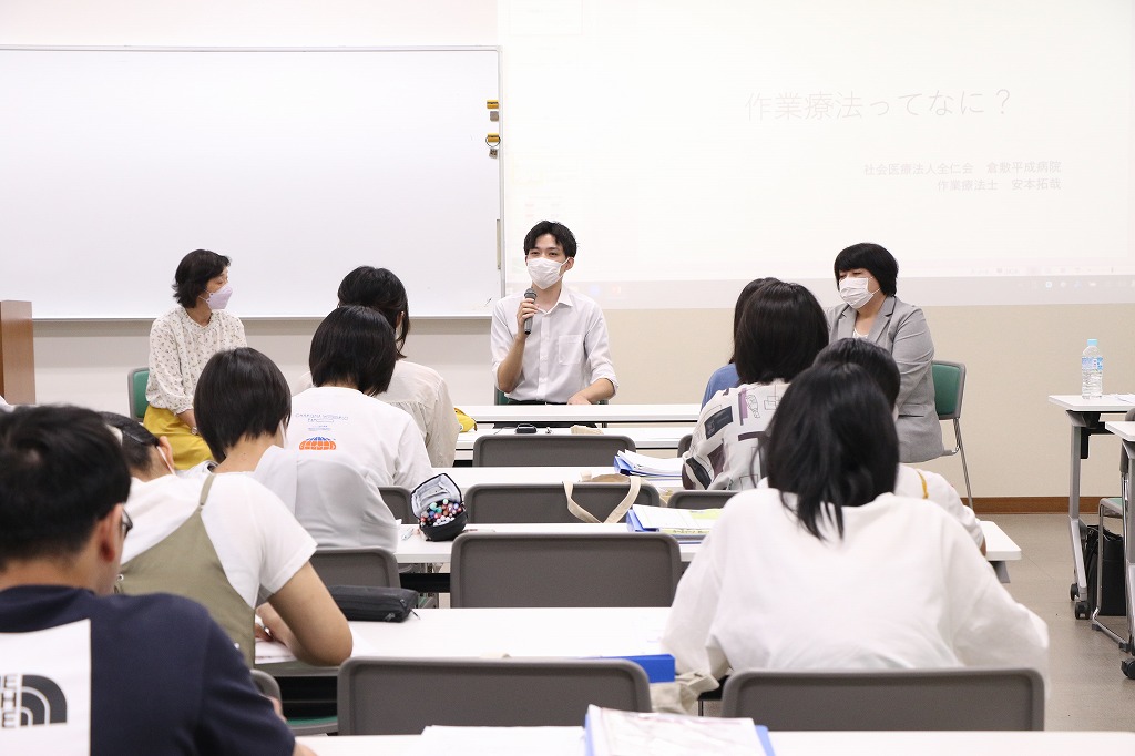 大学社会福祉学科4年生が、5名の講師からお話を聞き多職種への理解を深める｜学部・大学院｜美作大学