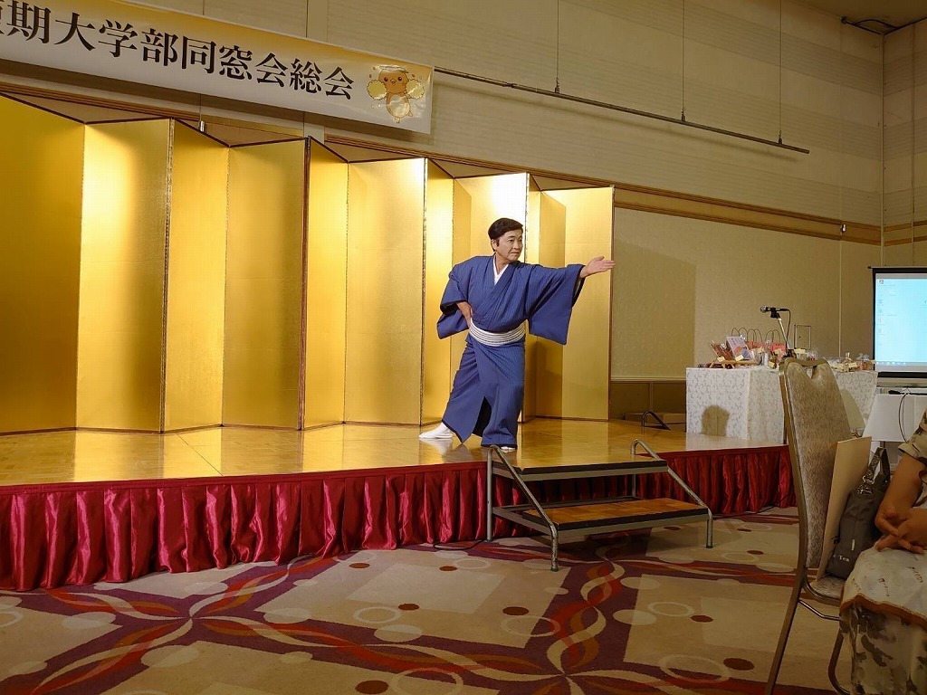 「第50回美作大学短期大学部同窓会総会懇親会」を開催しました。｜お知らせ｜美作大学