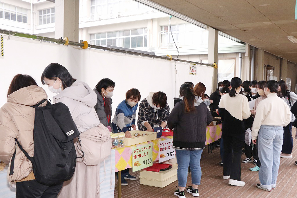 2023年最後のSmile Company(すまいる かんぱにー)を開催！｜学部・大学院｜美作大学