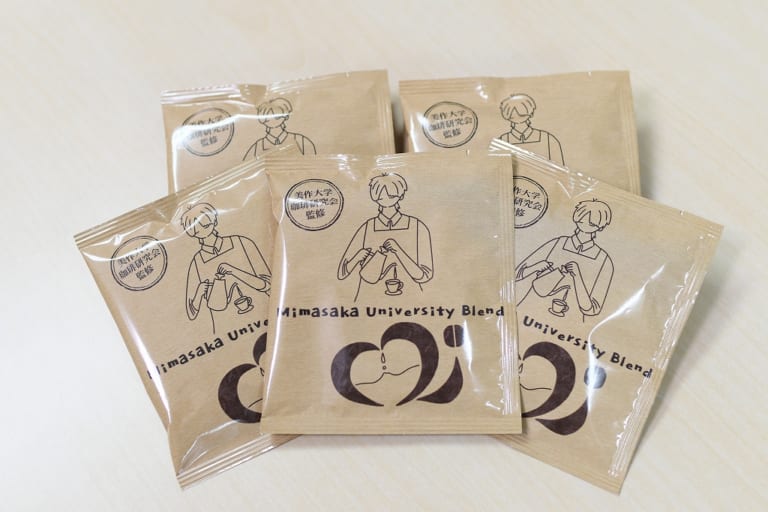 美作大学珈琲研究会の学生がブレンドした「Mimasaka University Blend」完成！販売開始！｜キャンパスライフ｜美作大学